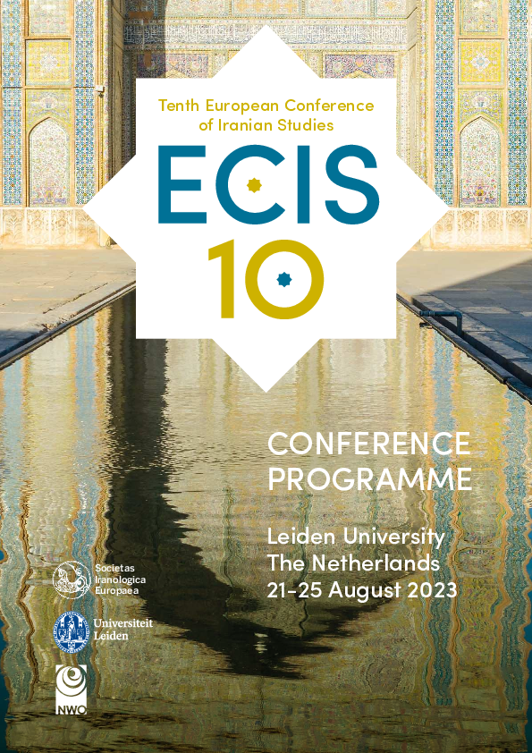 Invisible East at ECIS 10 | Invisible East