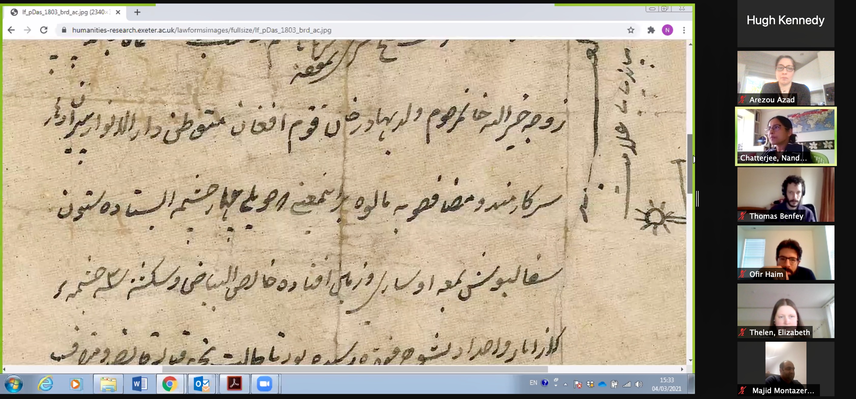 Future Philology: Digitization & Beyond | Invisible East