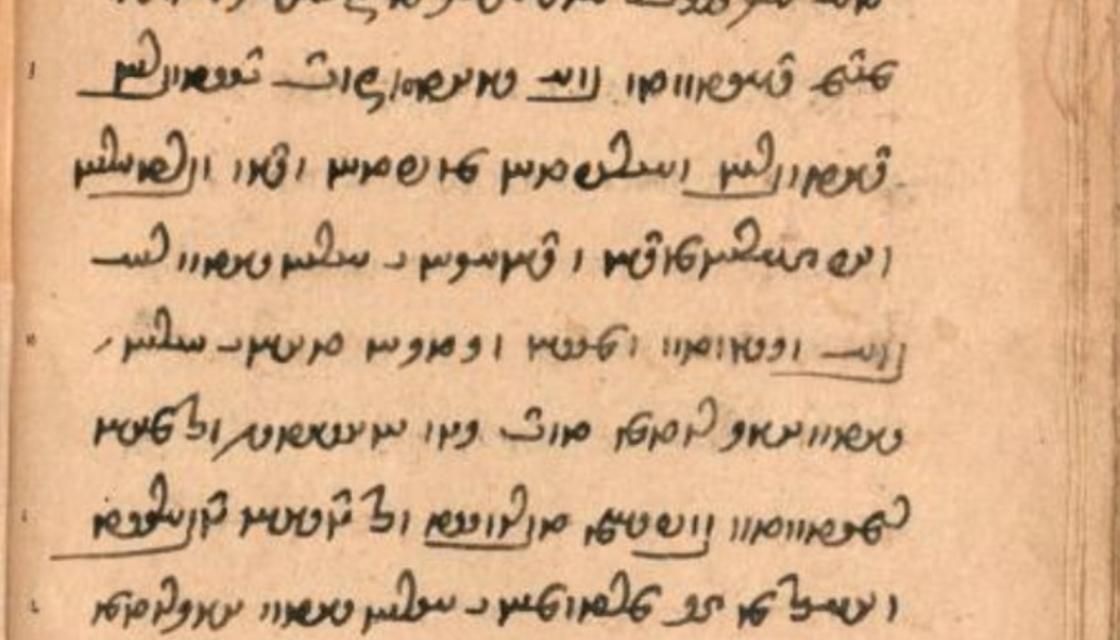Sogdian documents | Invisible East