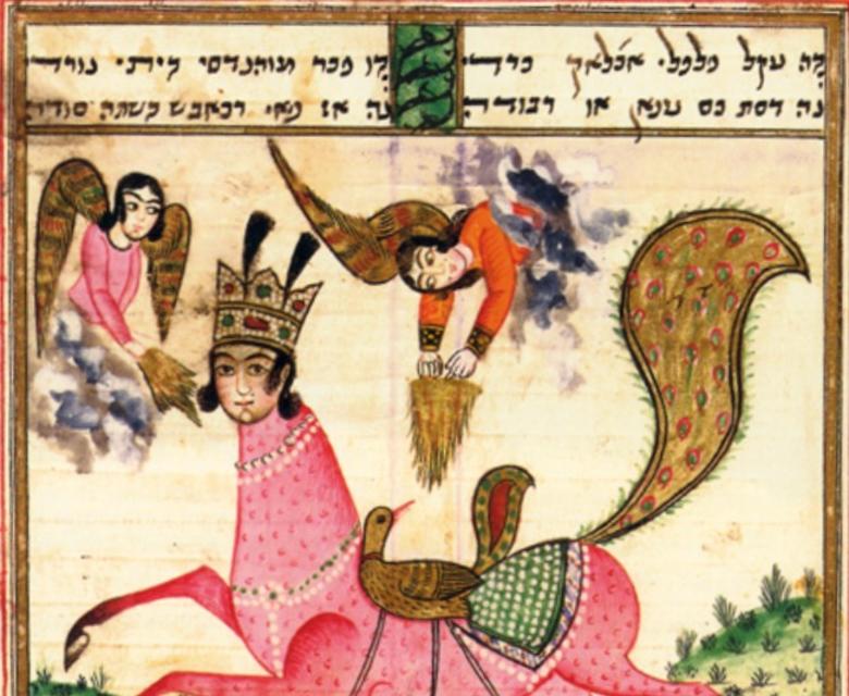 Remembering Shaul Shaked | Invisible East